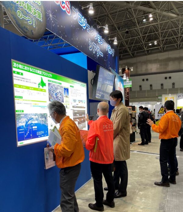 Japan CCS exhibited a booth at EcoPro 2021 from December 8 to December ...