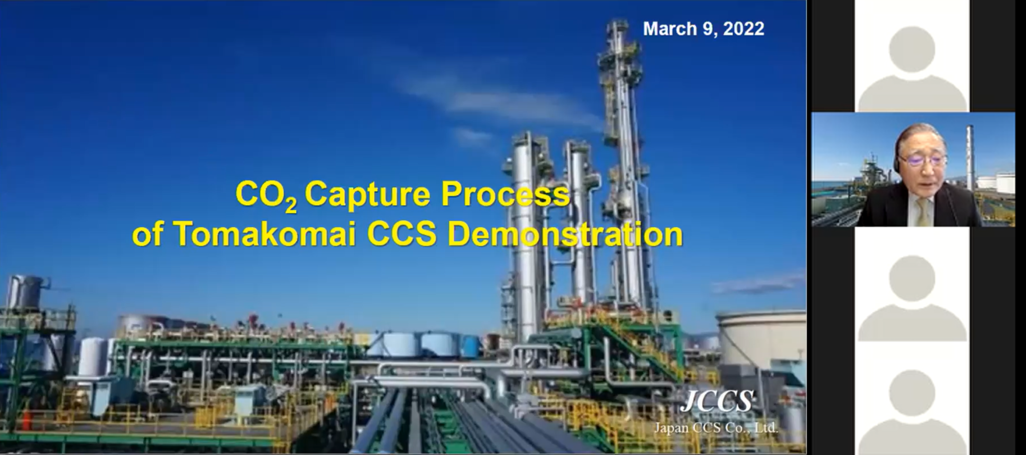 Japan CCS presented at webinars. | Japan CCS Co., Ltd.