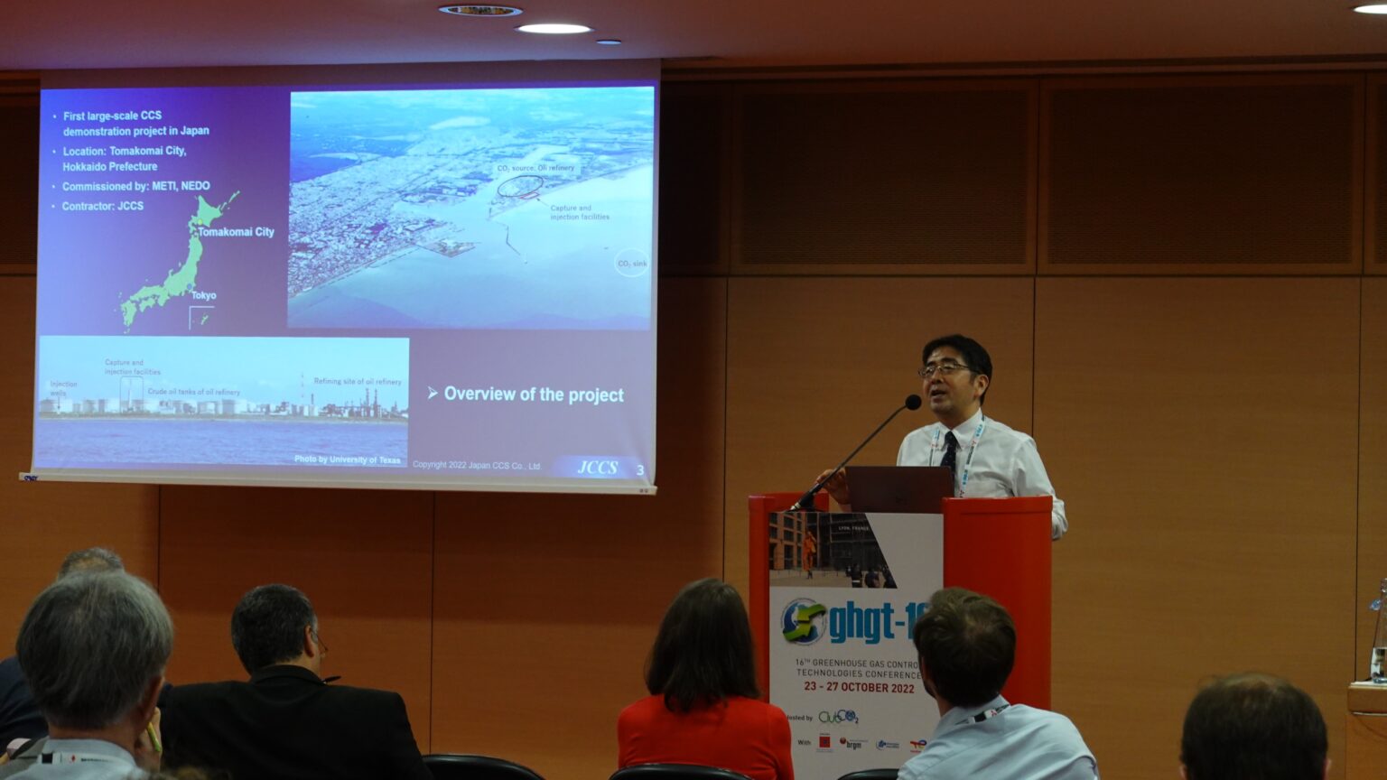 Japan CCS is now presenting at the 16th International Conference on ...