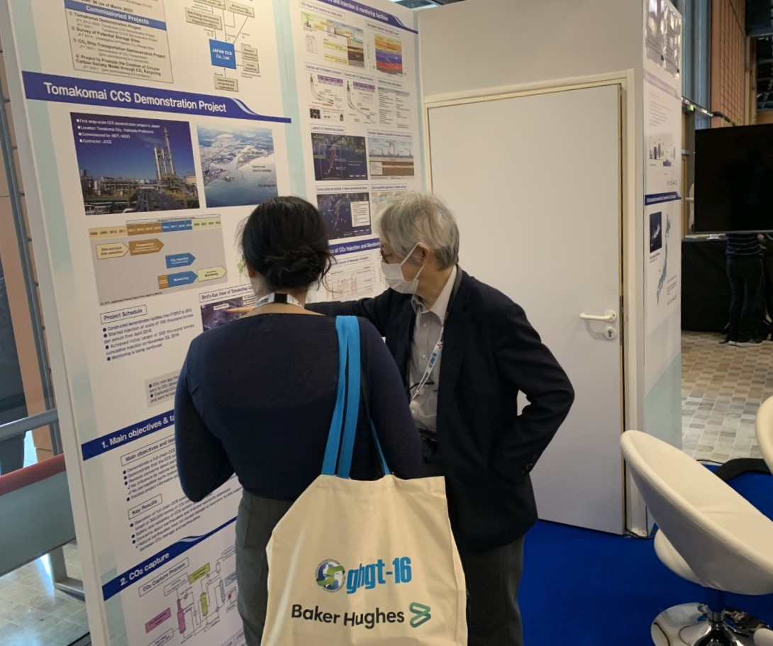 Japan CCS is now presenting at the 16th International Conference on ...