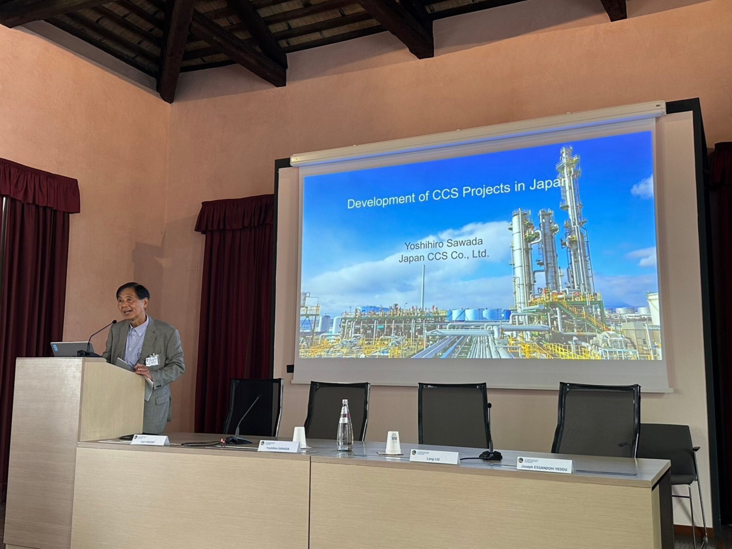 第17回CO2GeoNet Open Forum 2024で発表しました。 | 日本CCS調査株式会社